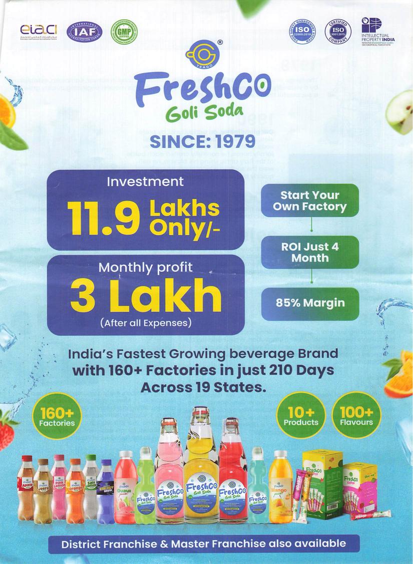 Freshco Goli Soda in Kumbdaje,Kasaragod - Best Goti Soda Manufacturers ...
