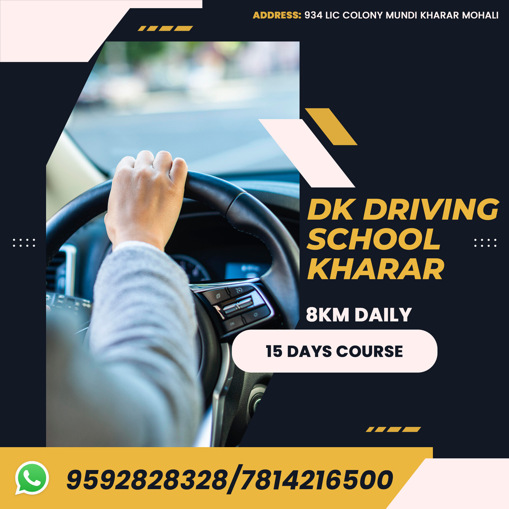 Dk Driving School in Model Town,Kharar - Best near me in Kharar - Justdial