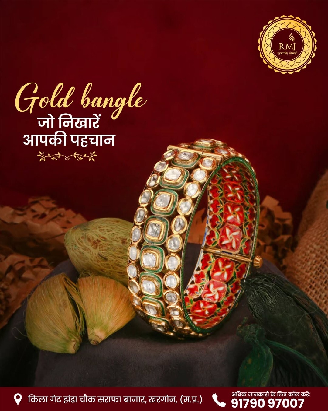 Rajmani Jewellers in Brahmanpuri Mohalla,Khargone - Best Jewellery ...