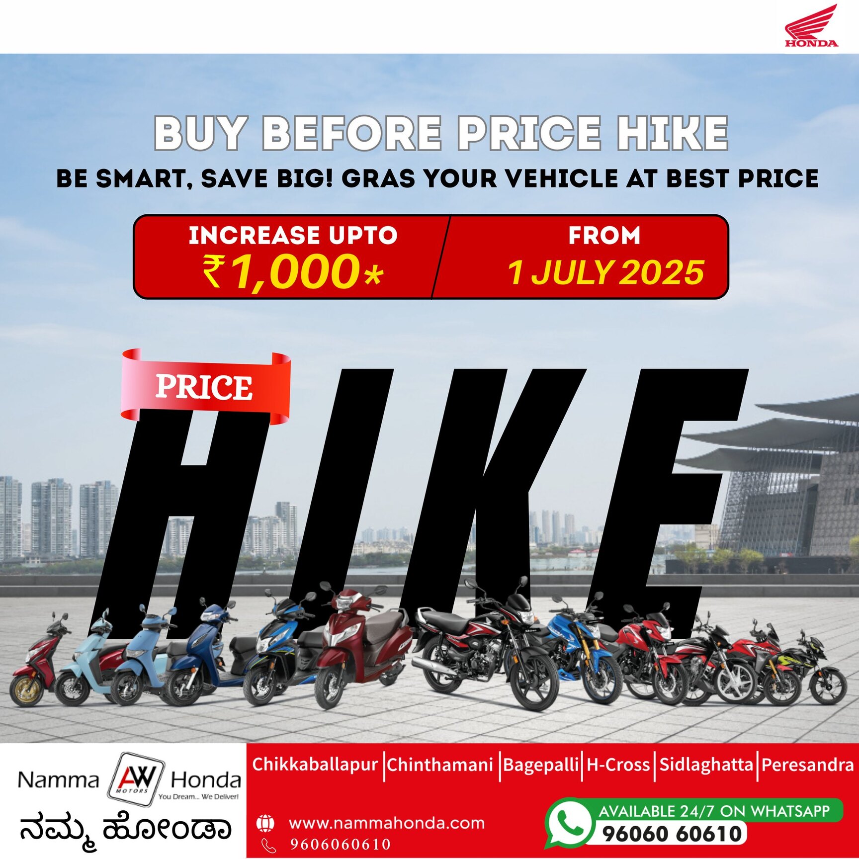 Namma Honda in Ad Colony,Kolar - Honda-Motorcycle Dealers near me in ...