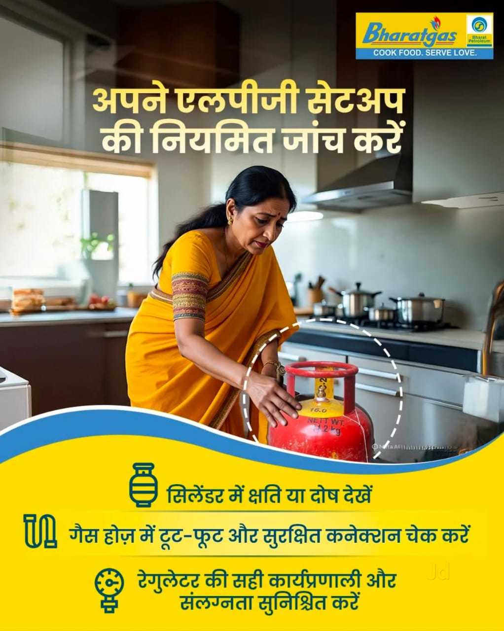 Bhopale Bharat Gas Agencies in Gargoti,Kolhapur - Best Gas Cylinder ...