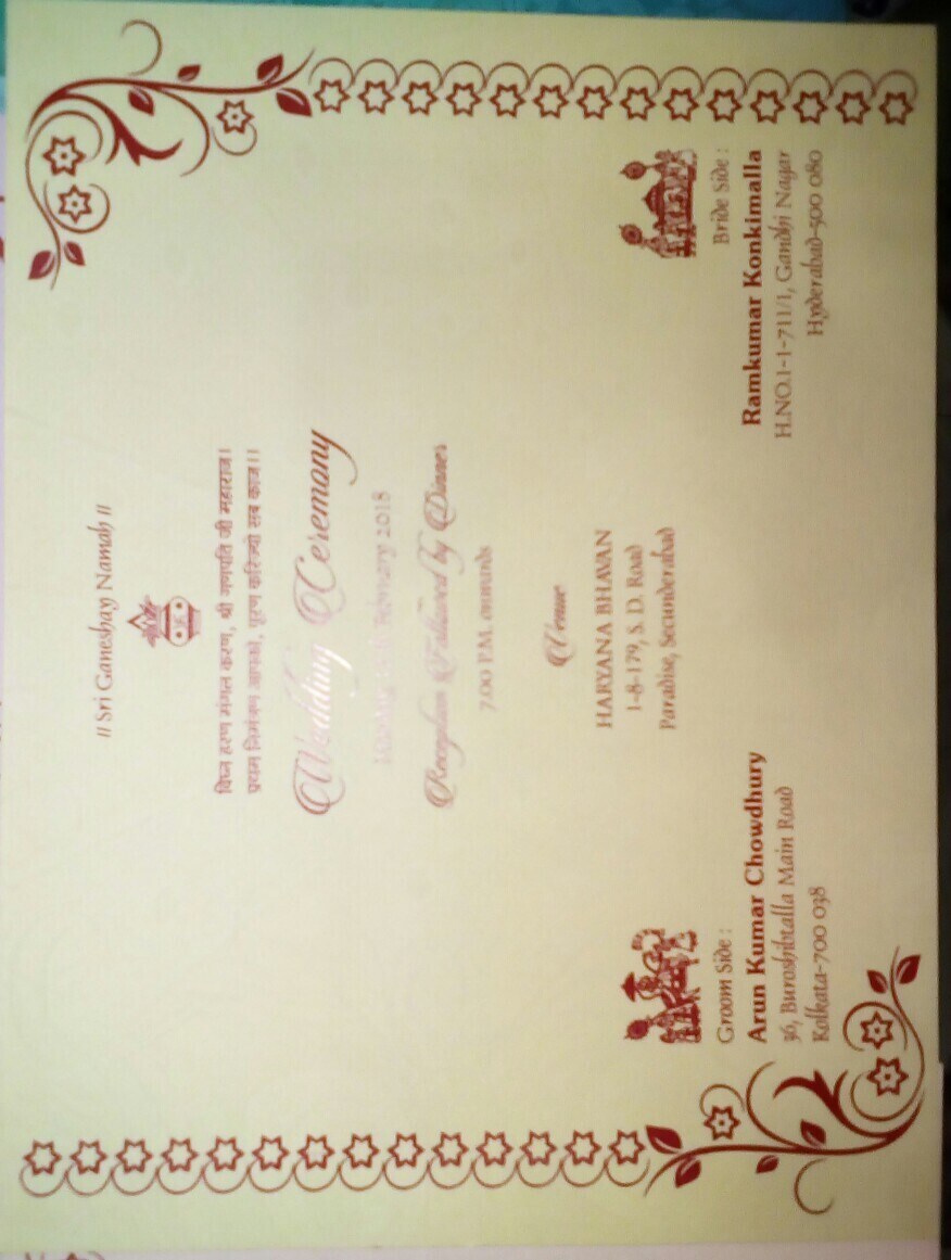 Palashi Printing Works in Dum Dum, Kolkata - Best Printing Press in ...