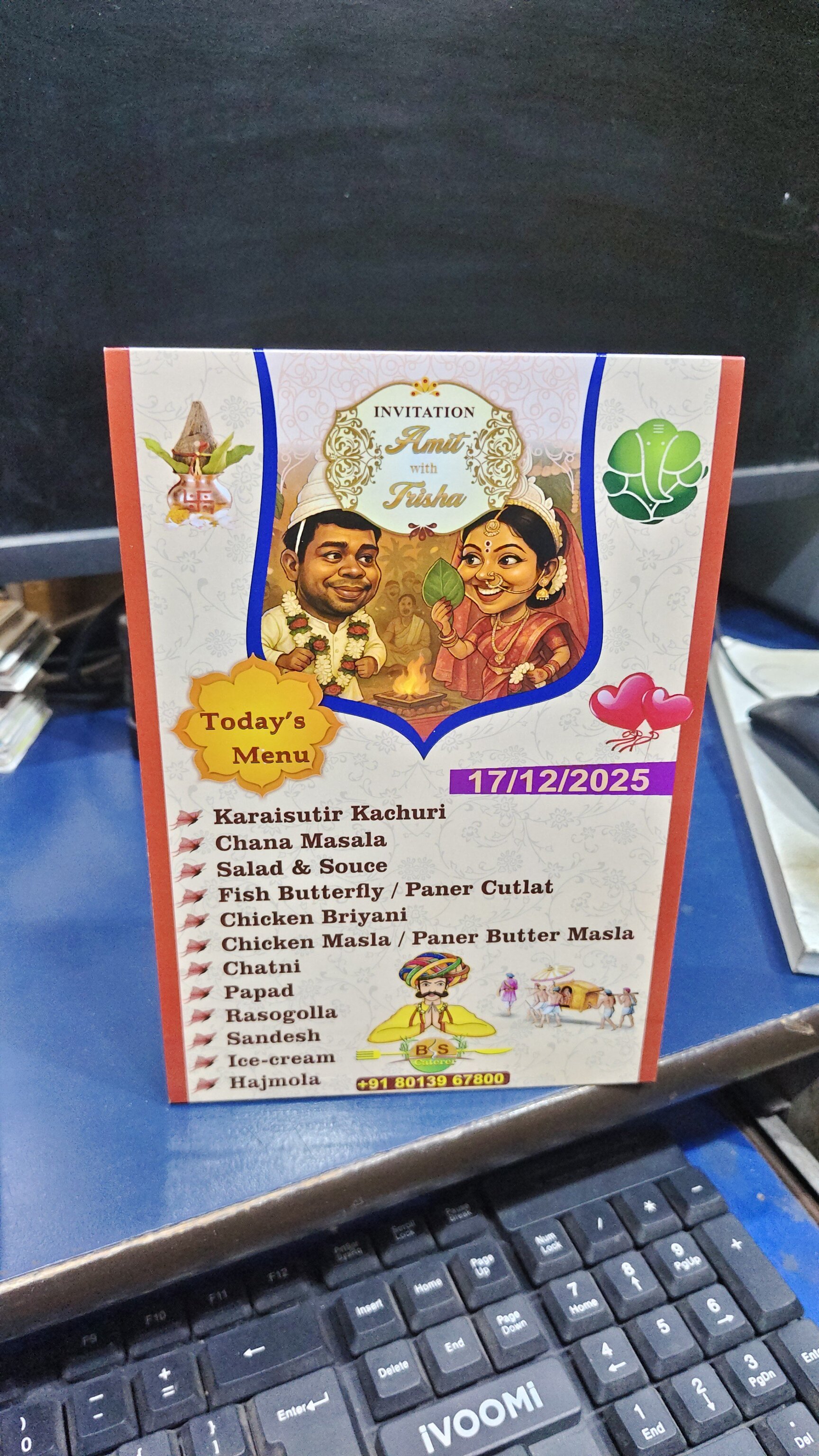 Palashi Printing Works in Dum Dum, Kolkata - Best Printing Press in ...