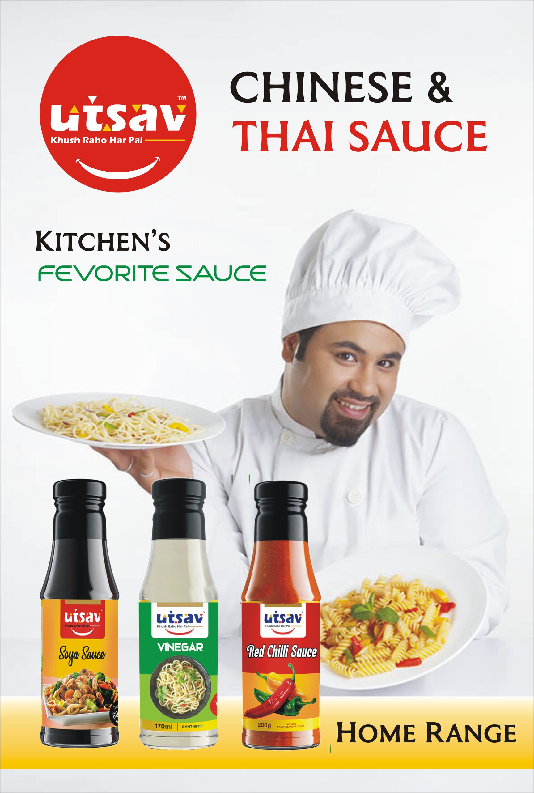 Homeland Foodtech in Garia, Kolkata - Best FMCG Product Manufacturers ...
