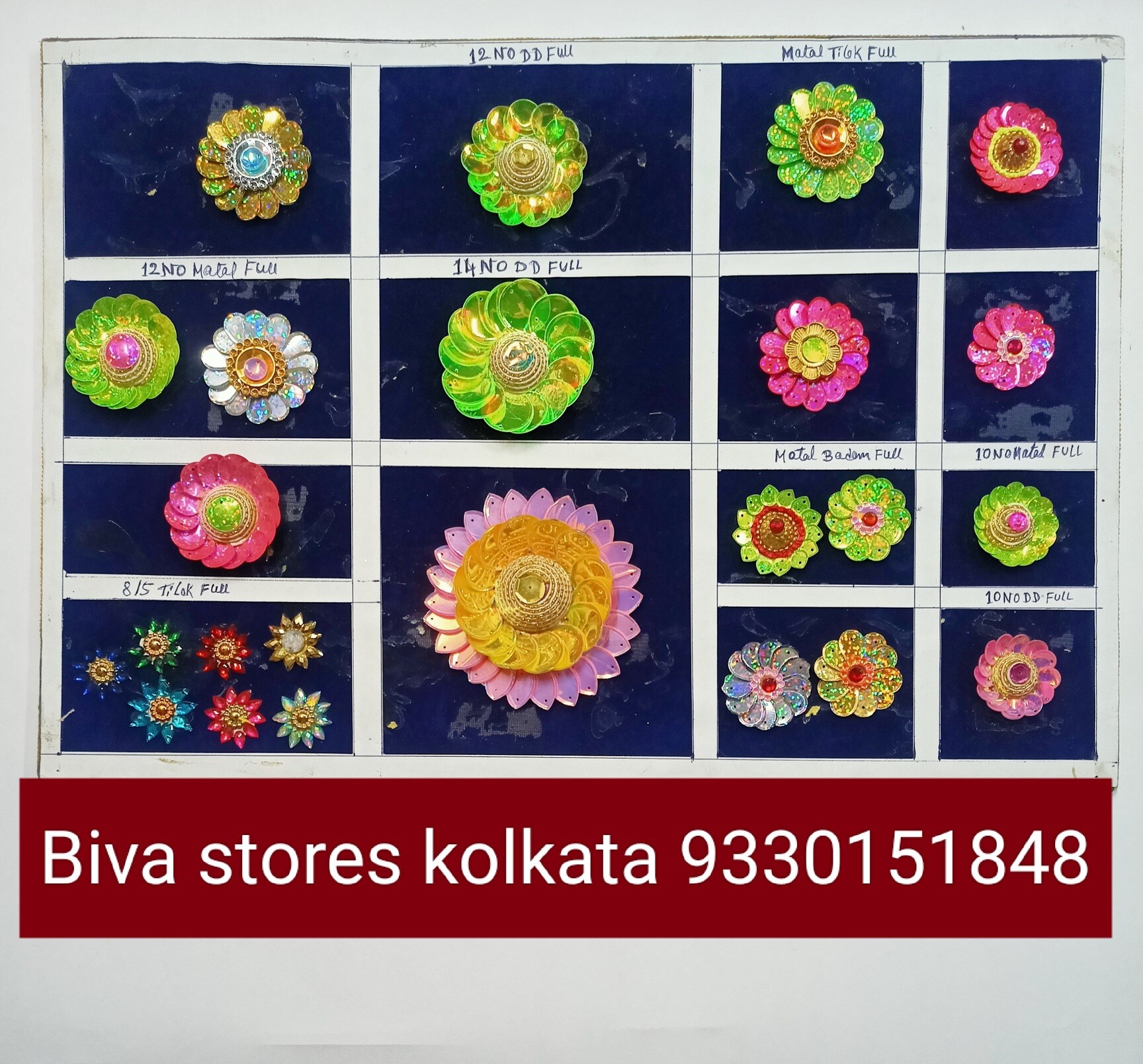 Biva Stores in Dakshindari, Kolkata - Best Terracotta Artifact ...