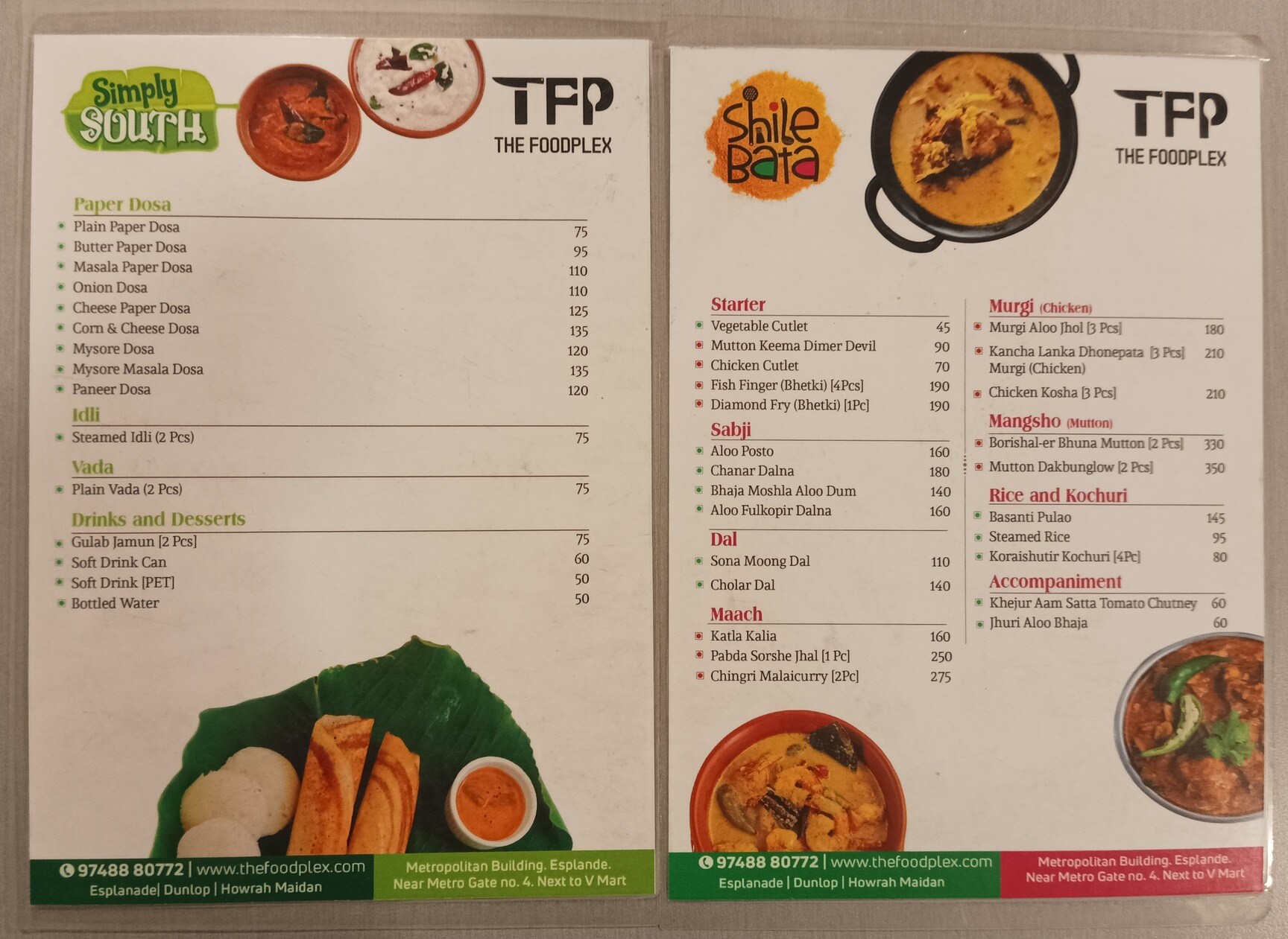 TFP - The Foodplex in dharmatala,Kolkata - Best Food Product Retailers ...