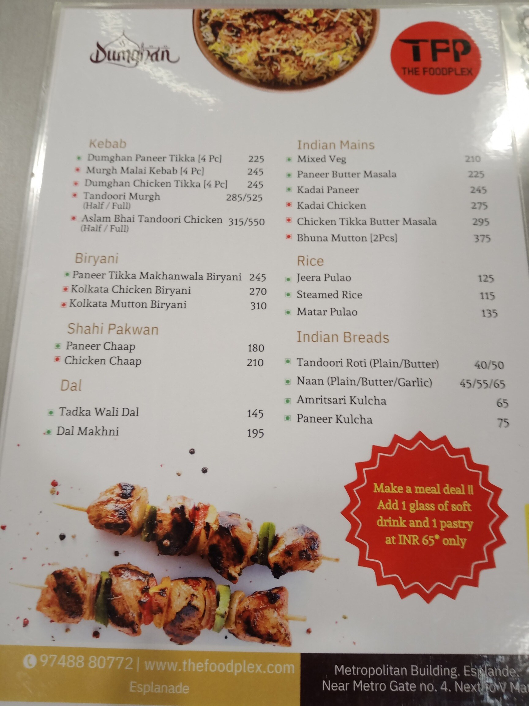 TFP - The Foodplex in dharmatala,Kolkata - Best Food Product Retailers ...