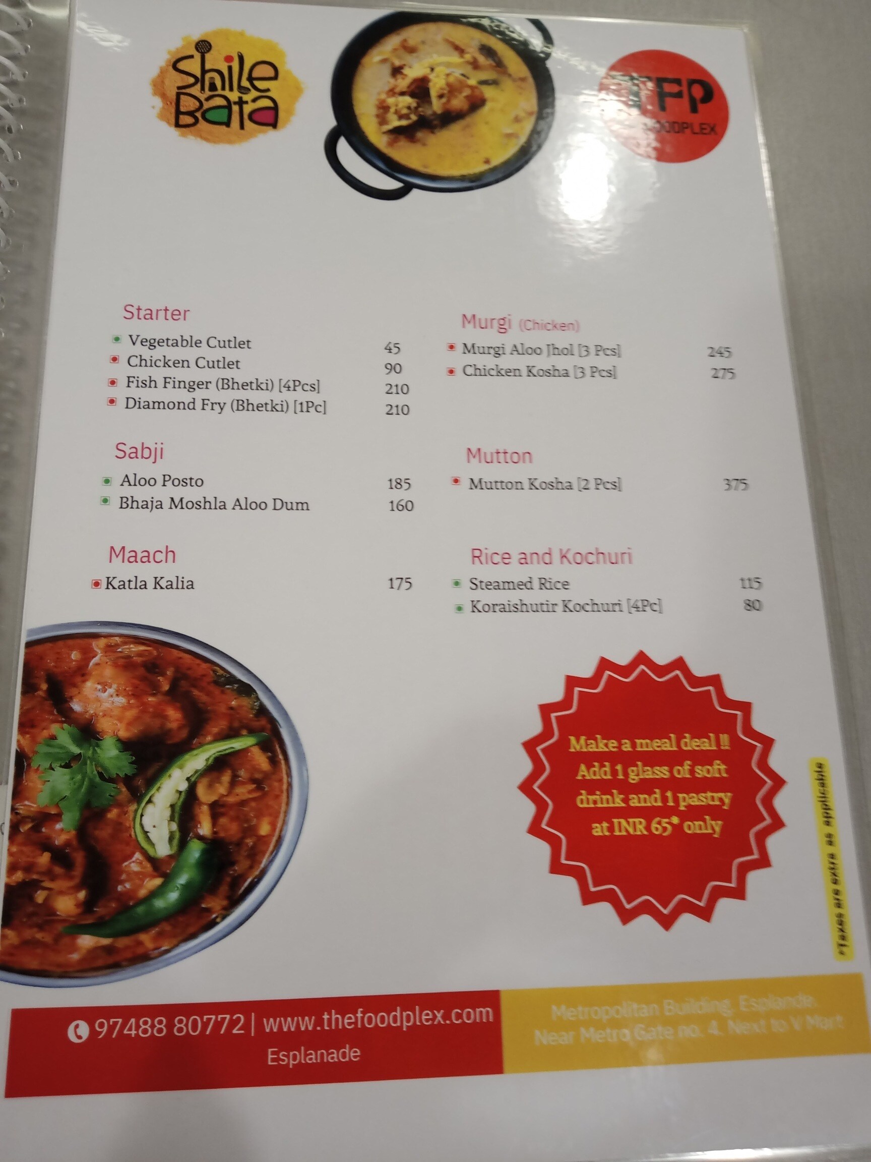 TFP - The Foodplex in dharmatala,Kolkata - Best Food Product Retailers ...