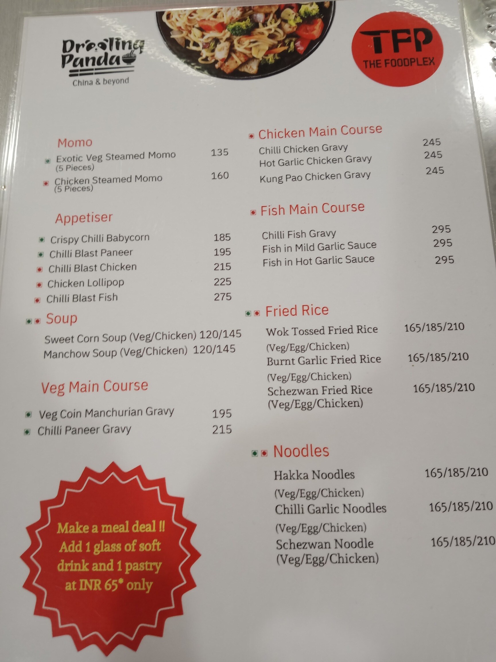 TFP - The Foodplex in dharmatala,Kolkata - Best Food Product Retailers ...