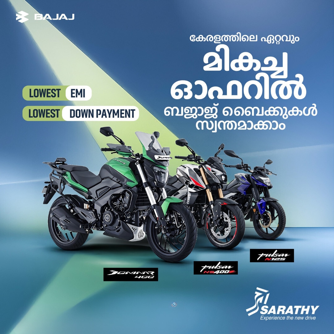 Sarathy Bajaj in Bharanikavu,Kollam - Best Motorcycle Dealers near me ...