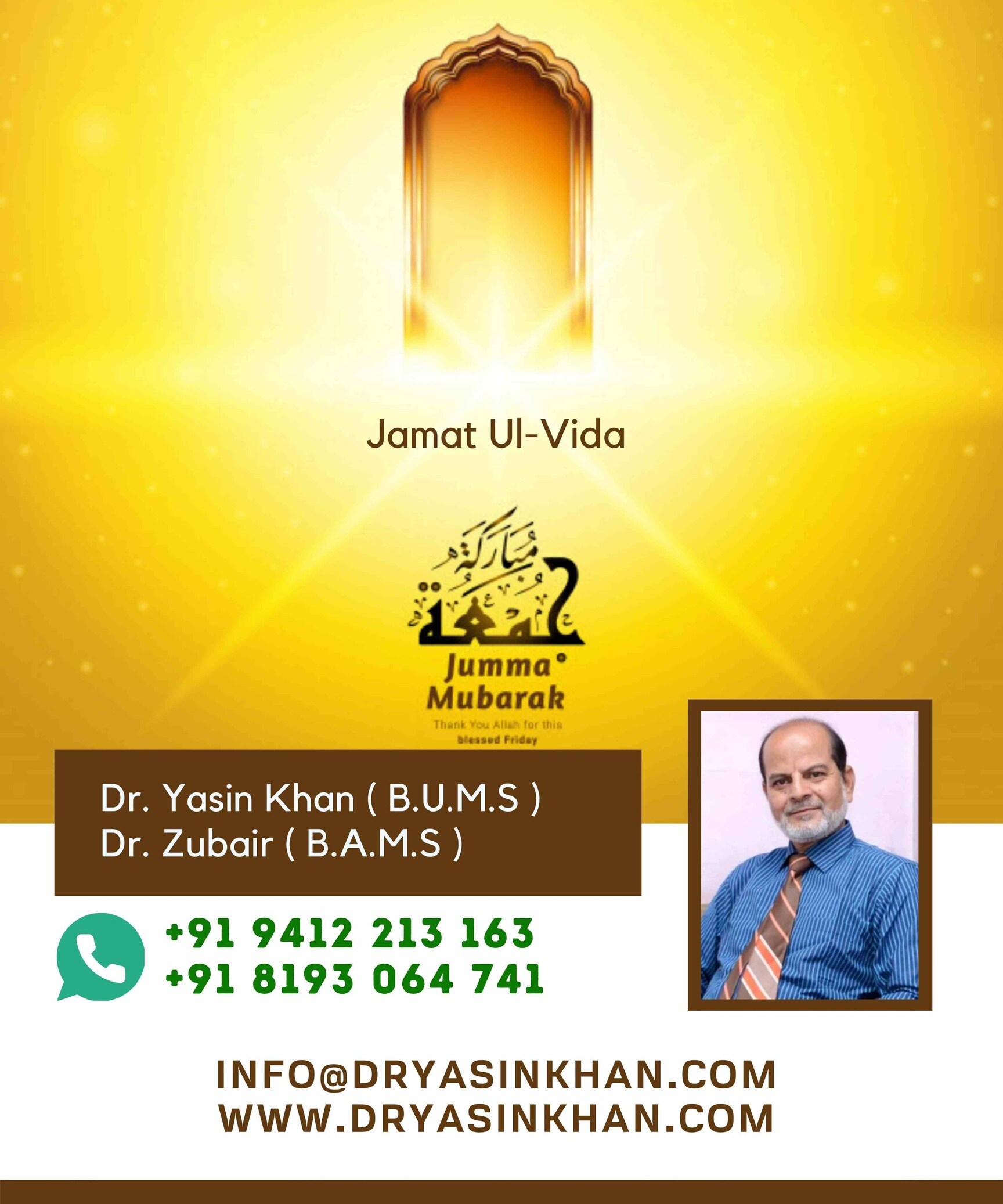 Dr. Yasin Khan in Ghantaghar,Kota-rajasthan - Best Sexologist Doctors ...