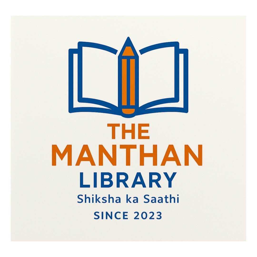 The Manthan Library in Kaithun,Kota-rajasthan - Best near me in Kota ...
