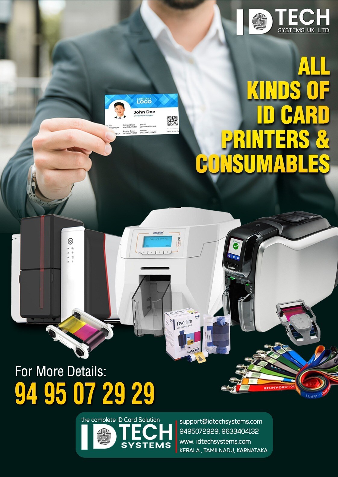Id Tech Systems in Kazhakuttam, Thiruvananthapuram - Best Cyber ...