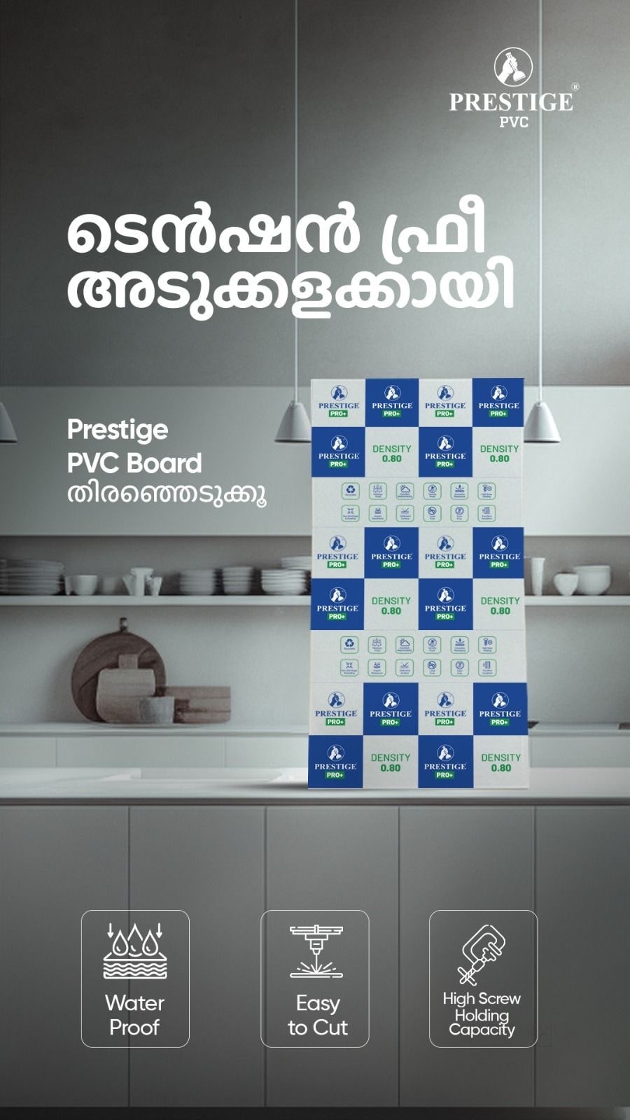 Sr Agencies in Poonoor, Kozhikode - Best Gypsum Board Dealers in ...