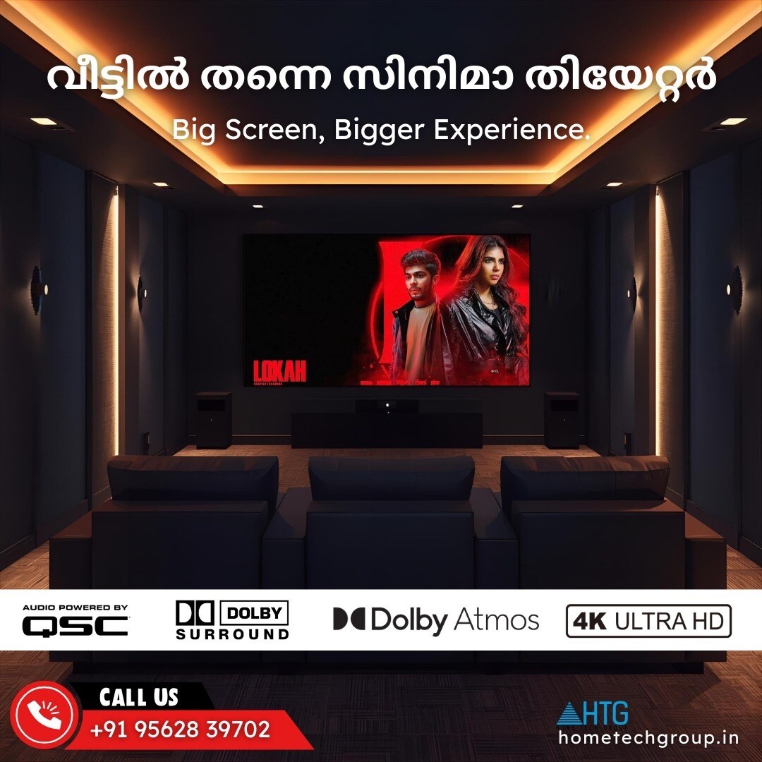Home Tech Group in Kozhikode - Best Home Automation System ...
