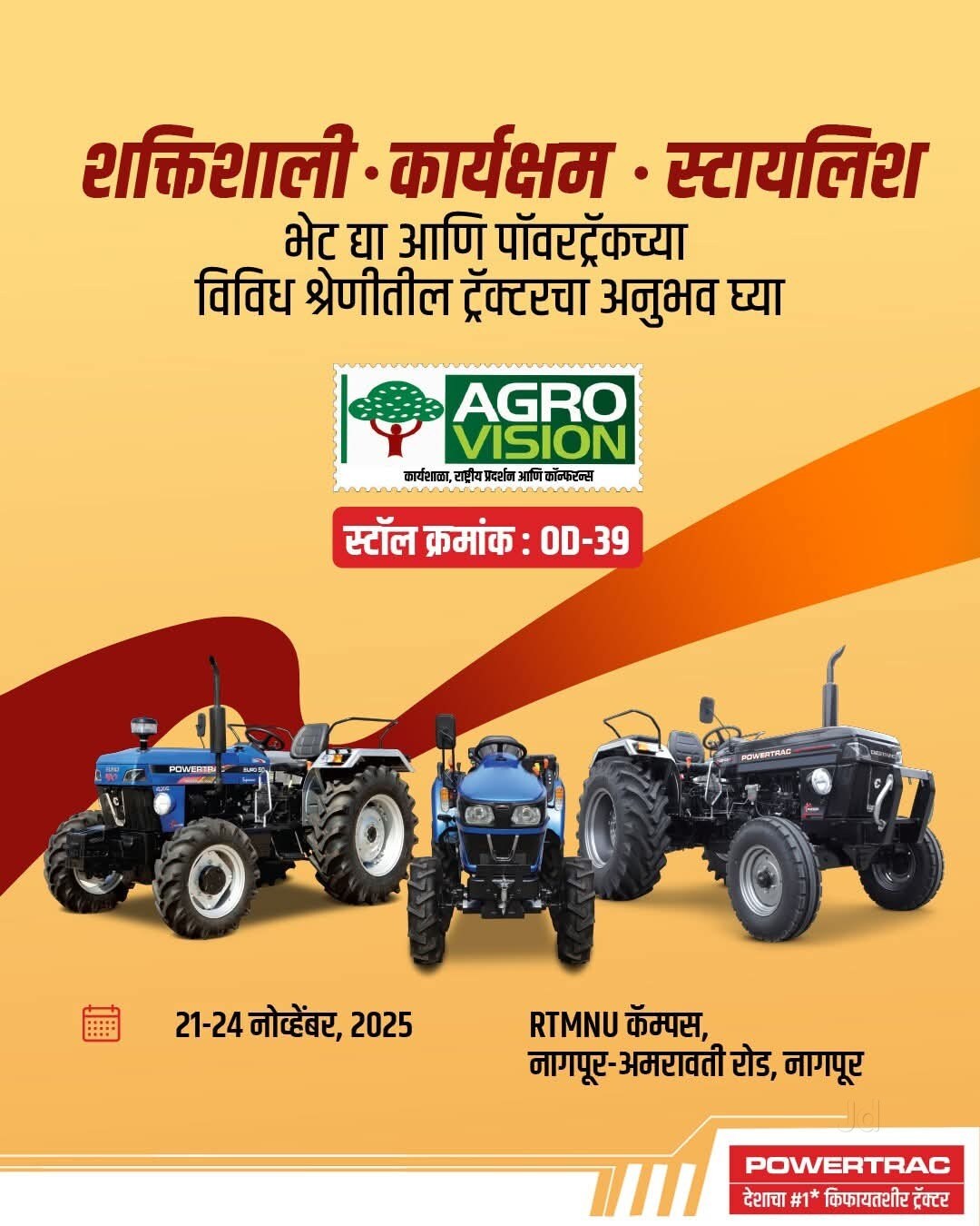 The Golden Wheels Agri Chogal Handwara in Handwara, Kupwara - Best ...