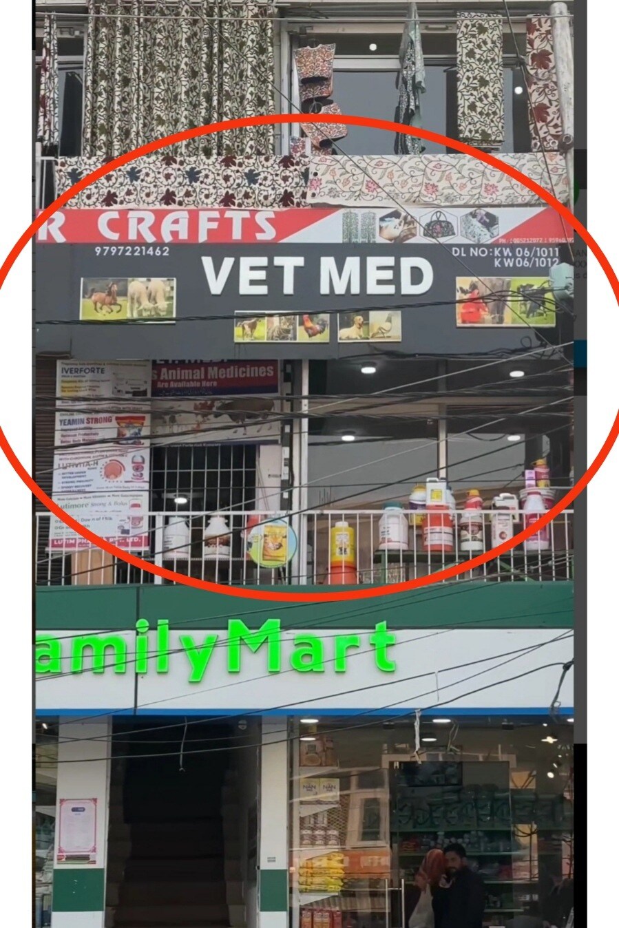 Vet Med Pharma in Drugmulla, Kupwara - Best Veterinary Medicine ...