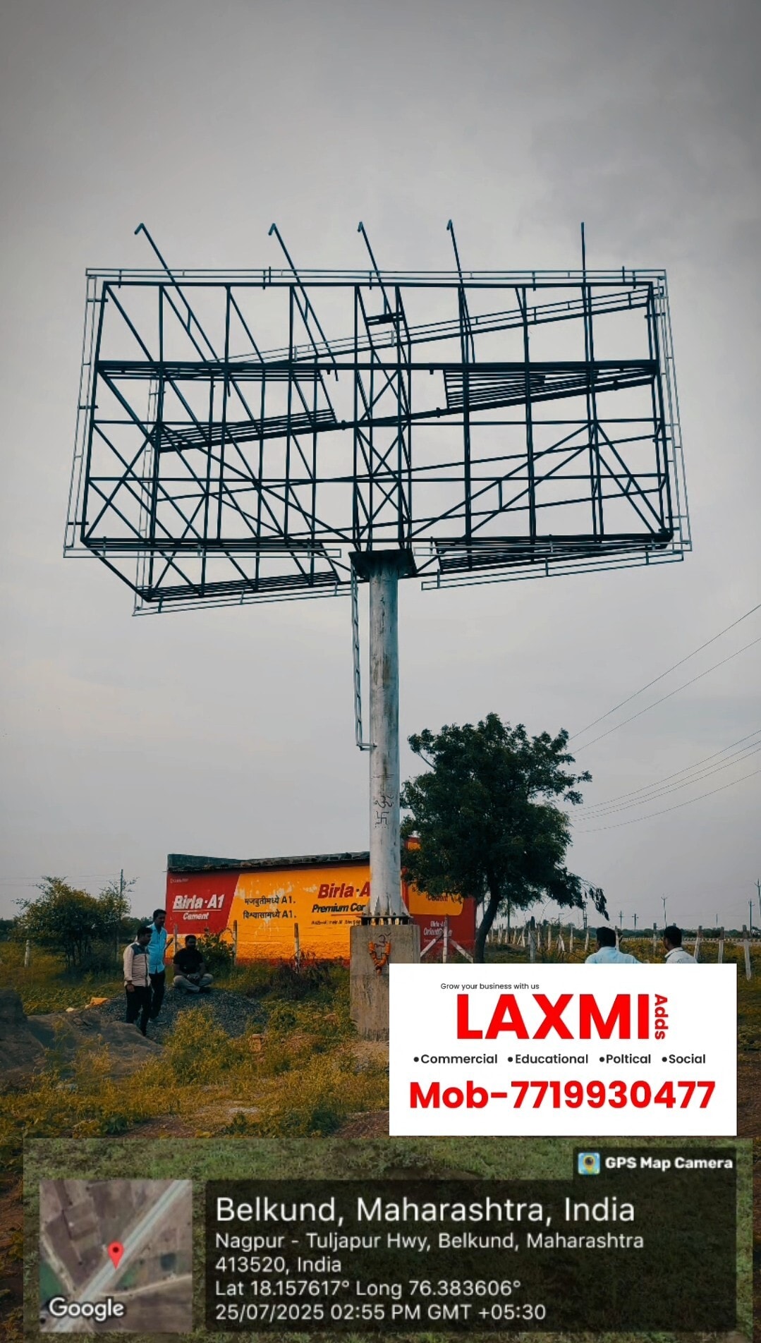 Laxmi Adds in Rajiv Gandhi Chowk, Latur - Best Advertisement Poster ...