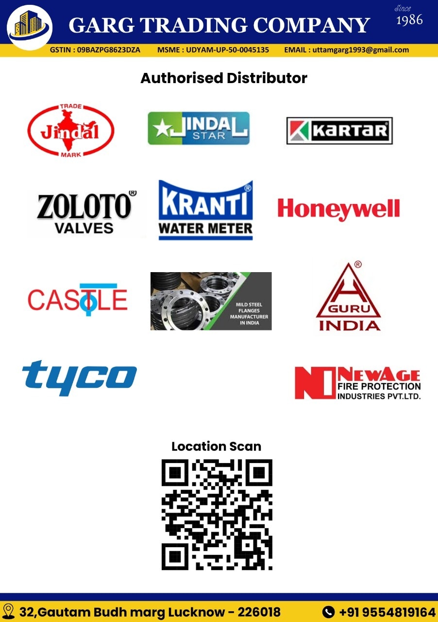Garg Trading Company in Latouche Road, Lucknow - Best Fire Alarm System ...