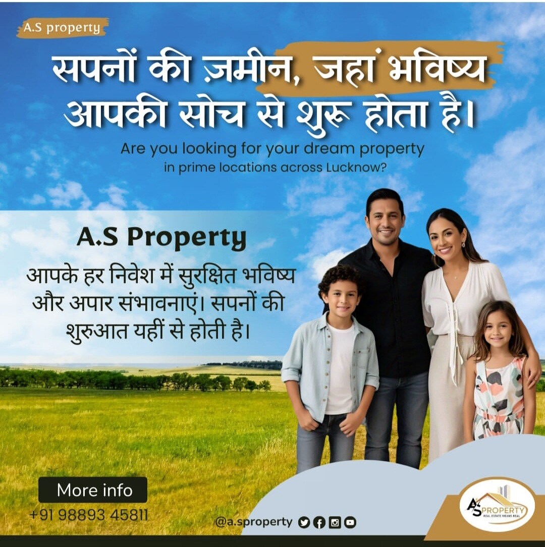 A.s Property in Jay Kay Staff Colony, Lucknow - Best Estate Agents For ...