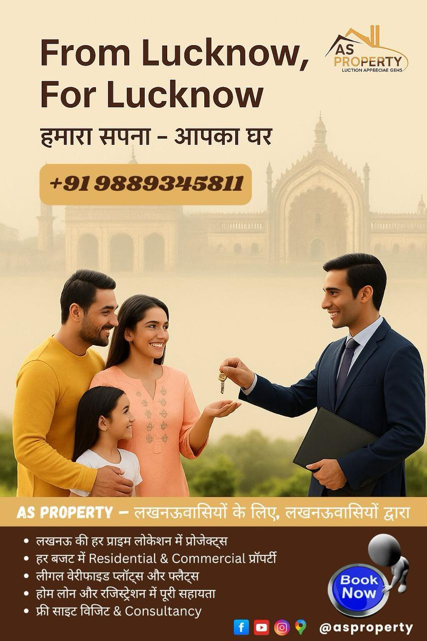 A.s Property in Jay Kay Staff Colony, Lucknow - Best Estate Agents For ...