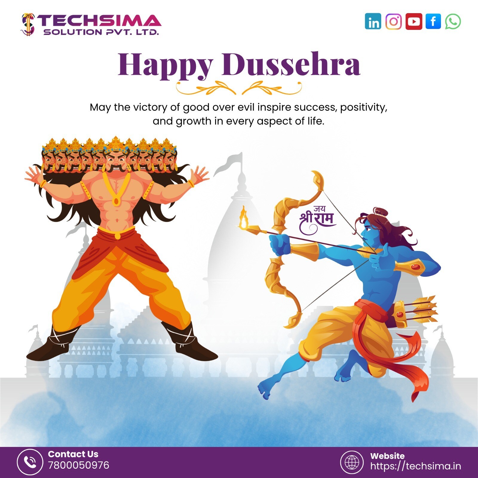 Techsima Solution Pvt Ltd in Jankipuram, Lucknow - Best Software ...