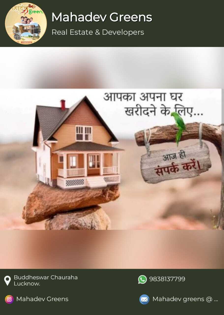 Mahadev Greens in Alamnagar, Lucknow - Best Construction Companies in ...