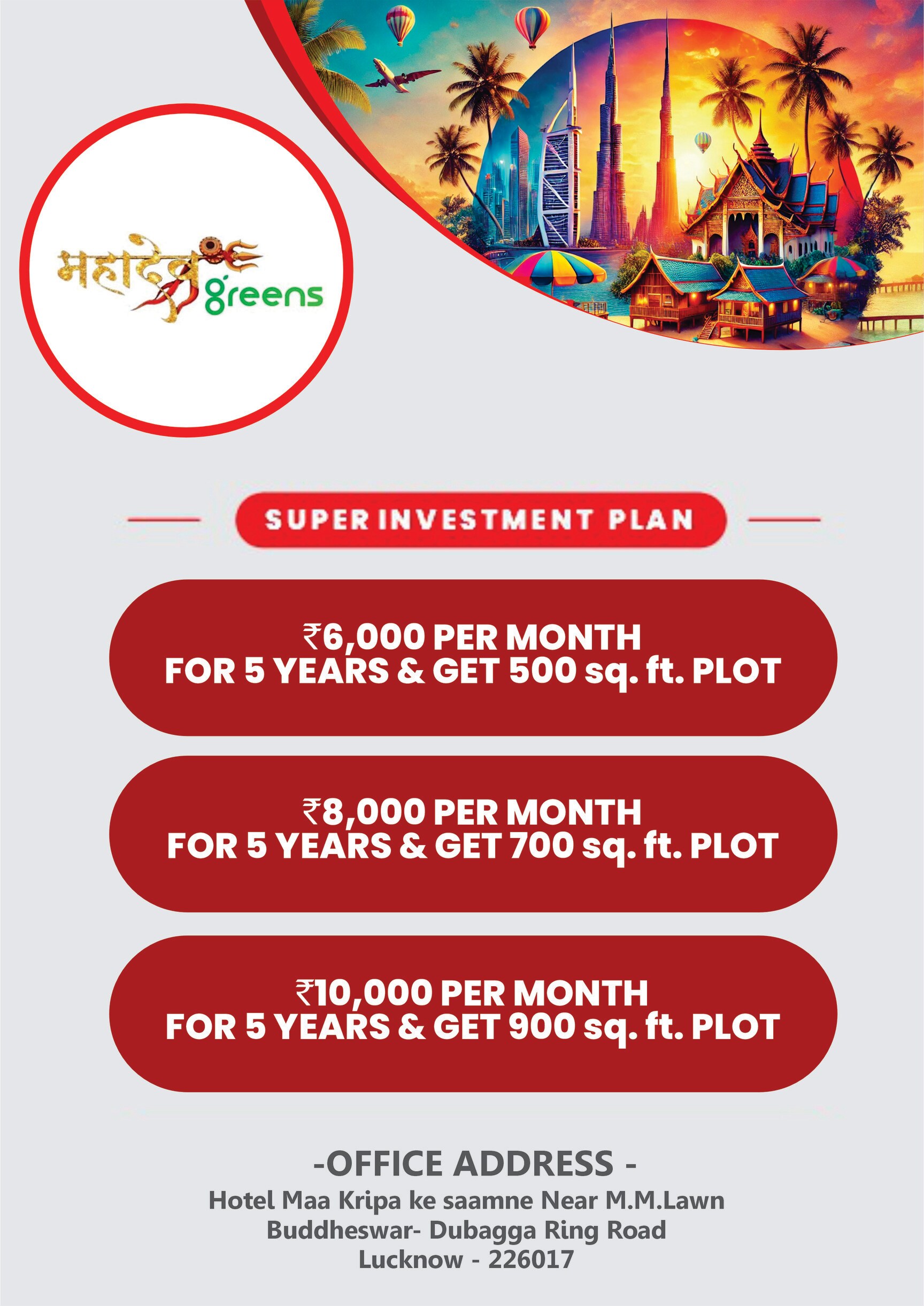 Mahadev Greens in Alamnagar, Lucknow - Best Construction Companies in ...