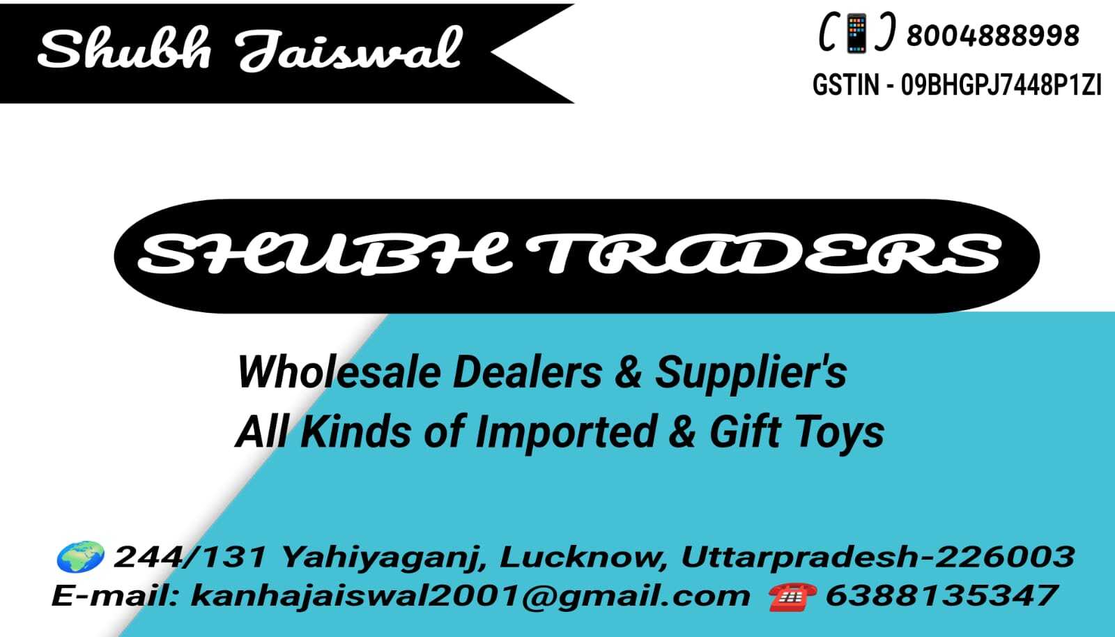 Shubh Traders in Yahiyaganj,Lucknow - Best near me in Lucknow - Justdial