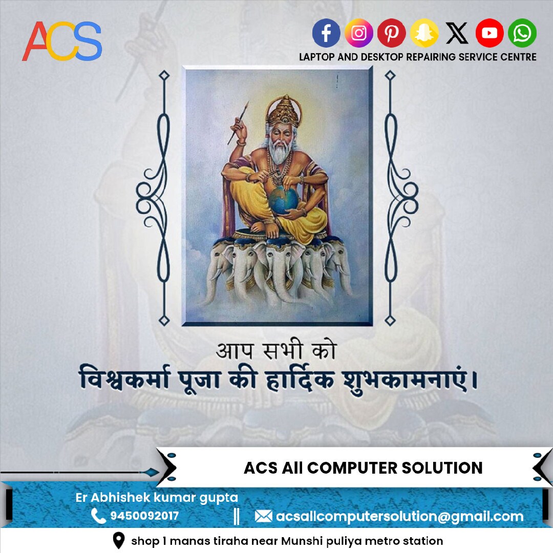 ACS All Computer Solution in Indira Nagar Lucknow, Lucknow - Best CCTV ...
