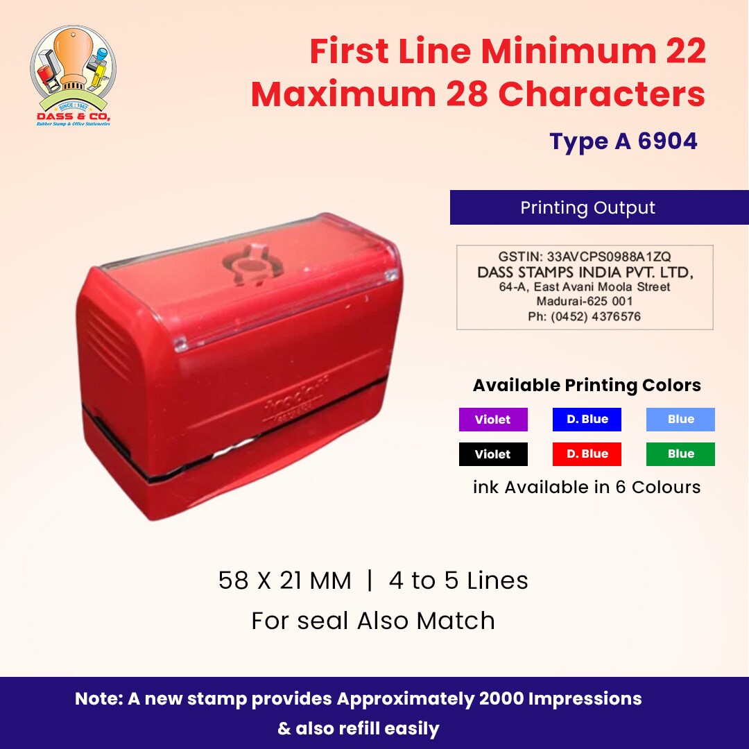 Dass & Co in Madurai Bazaar, Madurai - Best Rubber Stamp Manufacturers ...