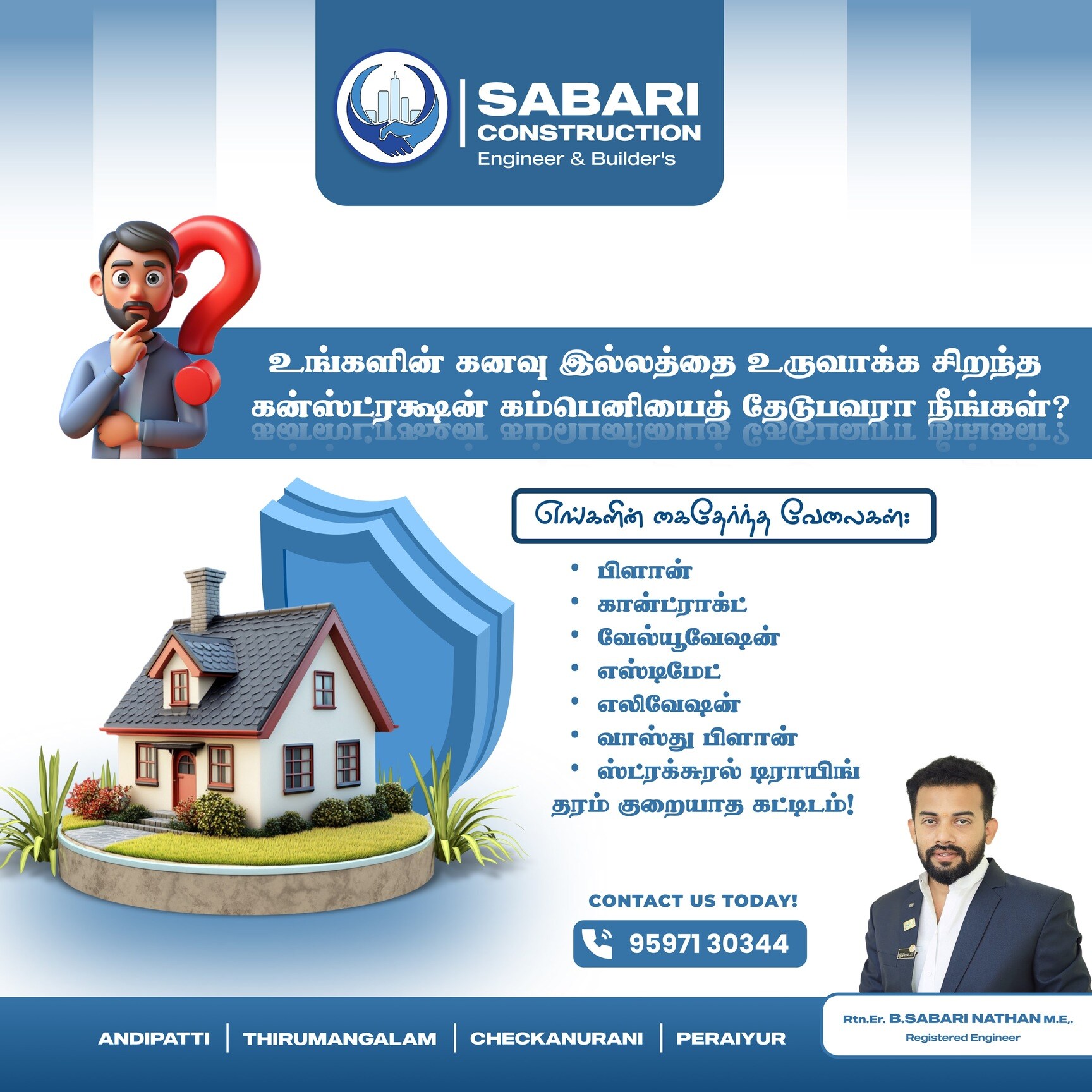 Sabari Construction in Nadukottai, Madurai - Best Construction ...