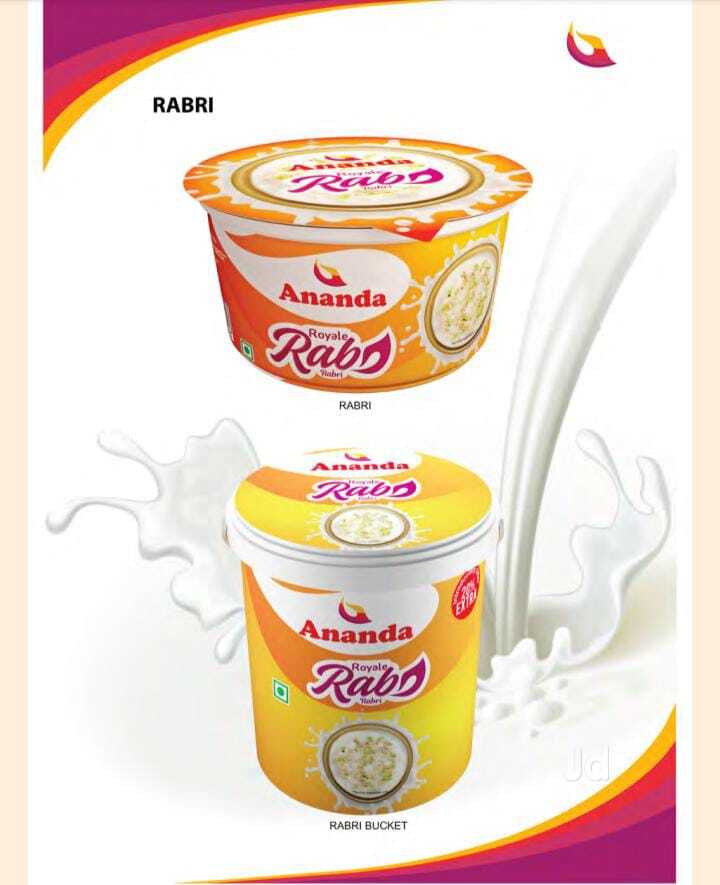 Shree Krishna Milk Agency in Rudhaulibhawshak,Maharajganj - Best Milk ...