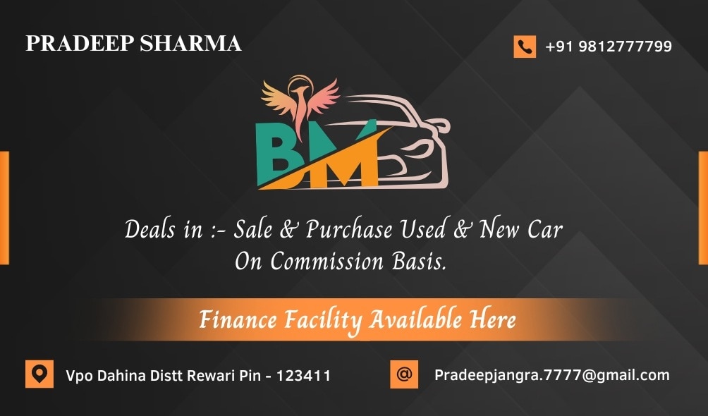 Baba Motors in Kanina,Mahendergarh - Best Car Dealers near me in ...