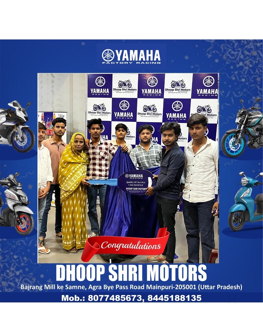 Dhoop Shri Motors in Dharau,Mainpuri - Best near me in Mainpuri - Justdial