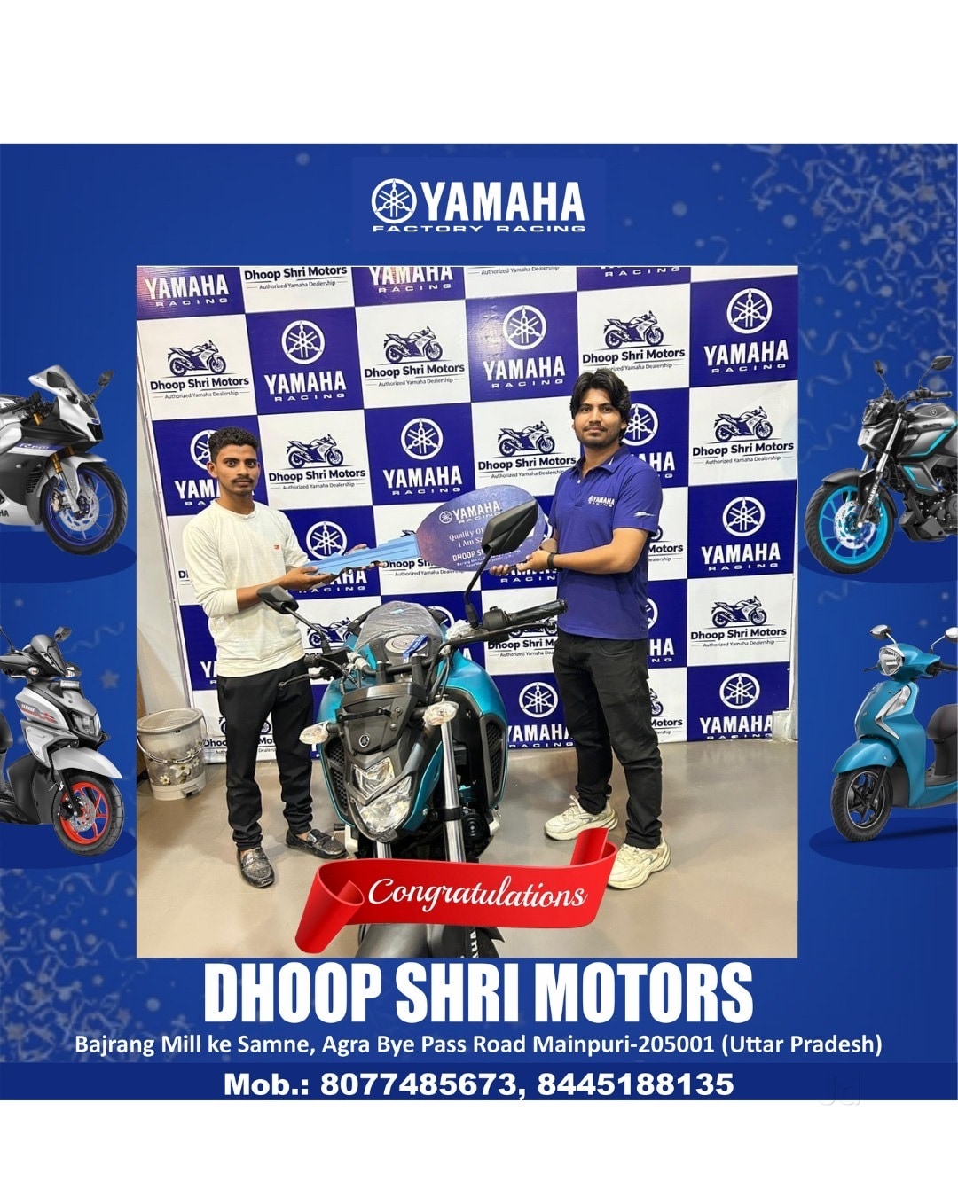 Dhoop Shri Motors in Dharau,Mainpuri - Best near me in Mainpuri - Justdial