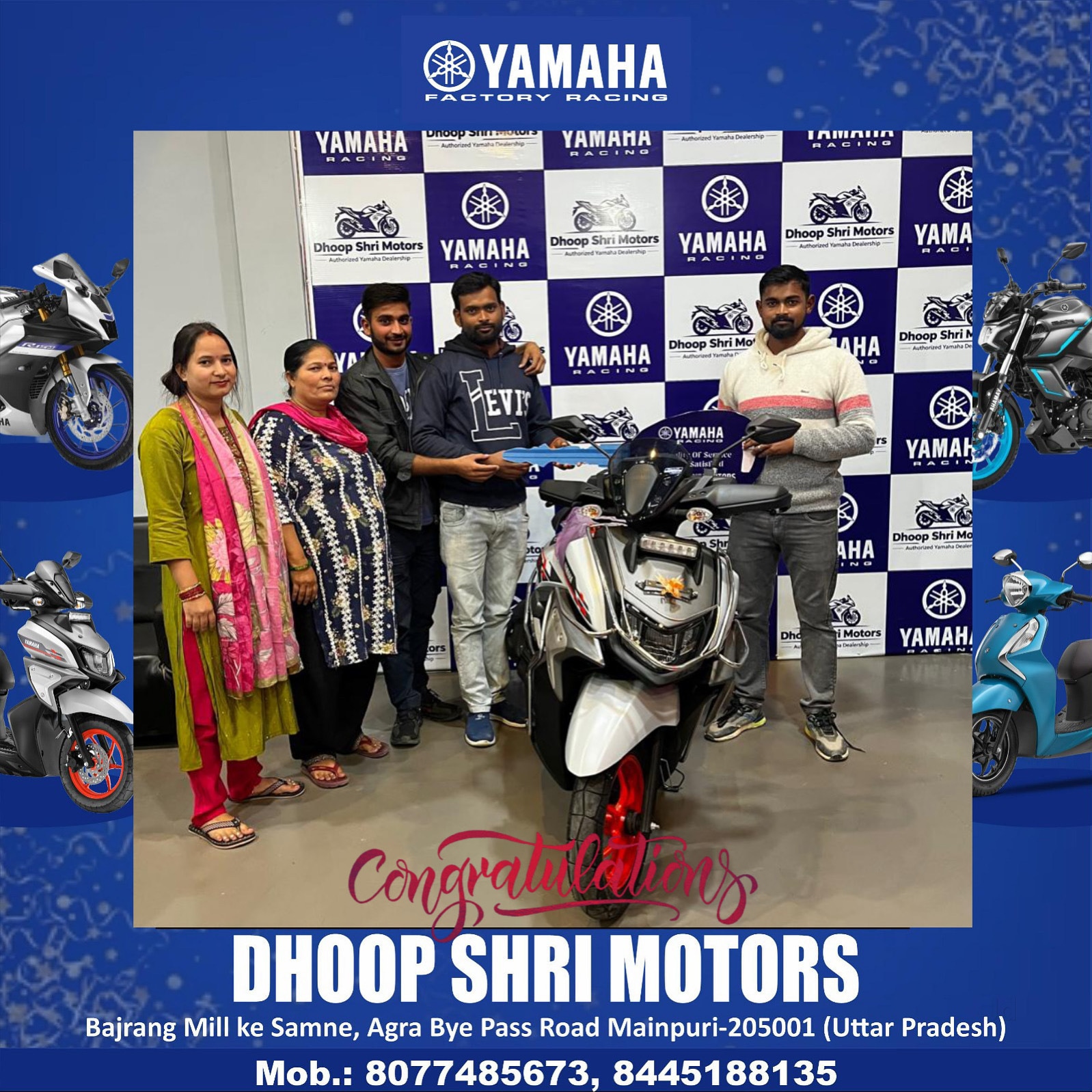 Dhoop Shri Motors in Dharau,Mainpuri - Best near me in Mainpuri - Justdial