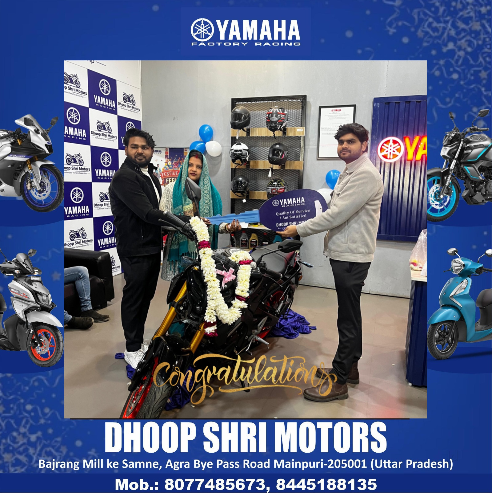 Dhoop Shri Motors in Dharau,Mainpuri - Best near me in Mainpuri - Justdial