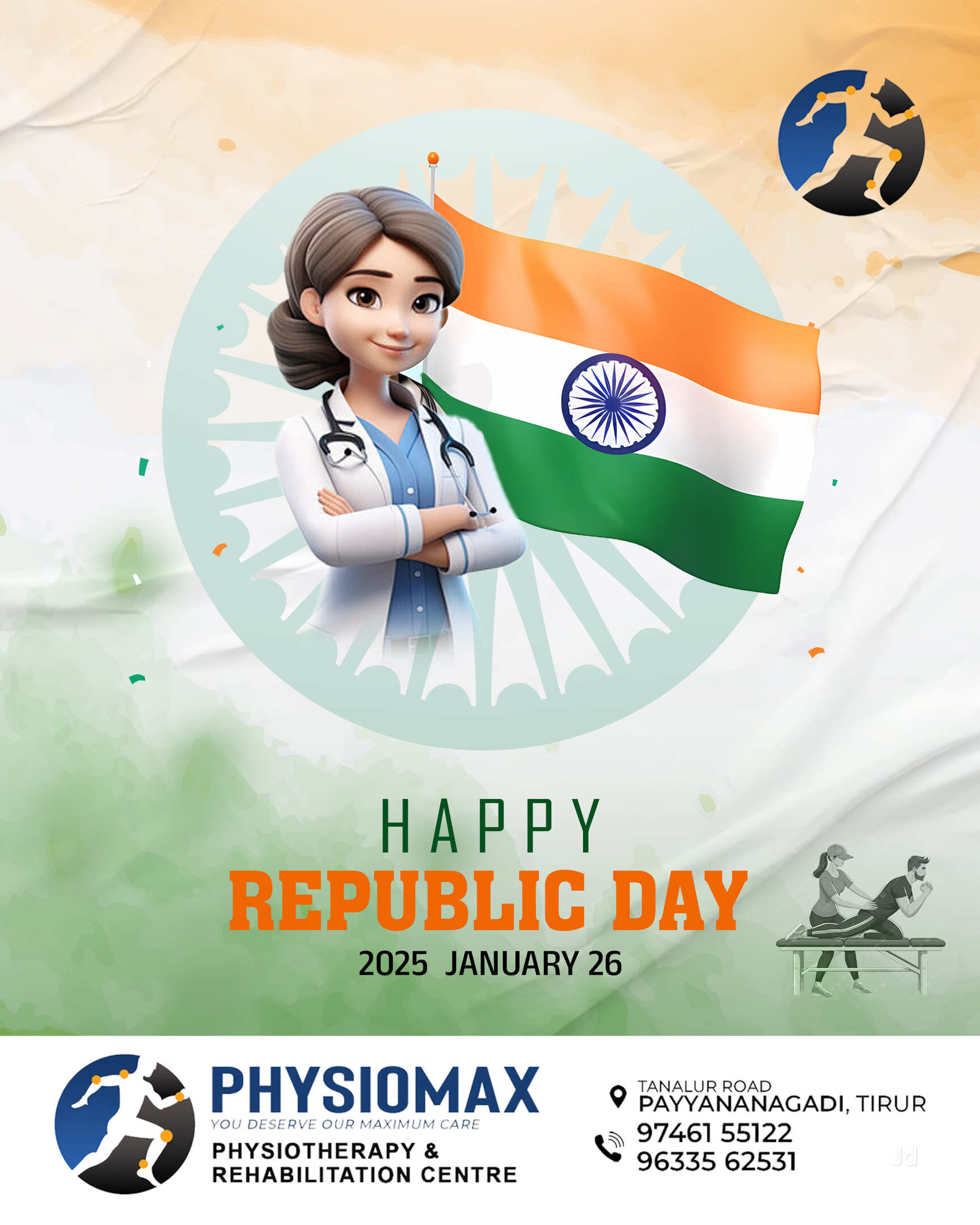 Physiomax Physiotherapy and Rehabilitation Center in Tirur, Malappuram ...
