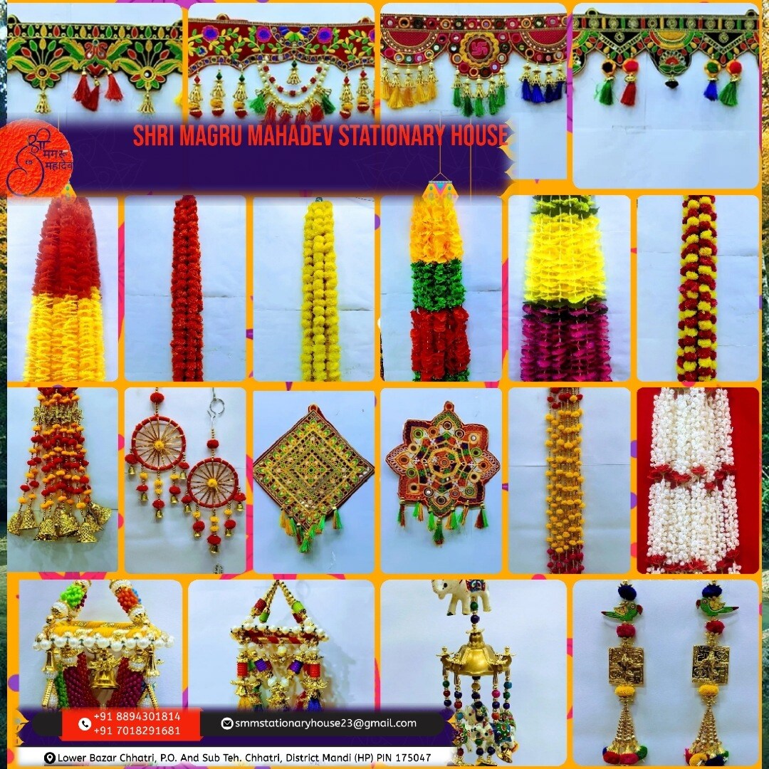 Shri Magru Mahadev Stationery House in Near Shri Magru Mahadev Temple ...
