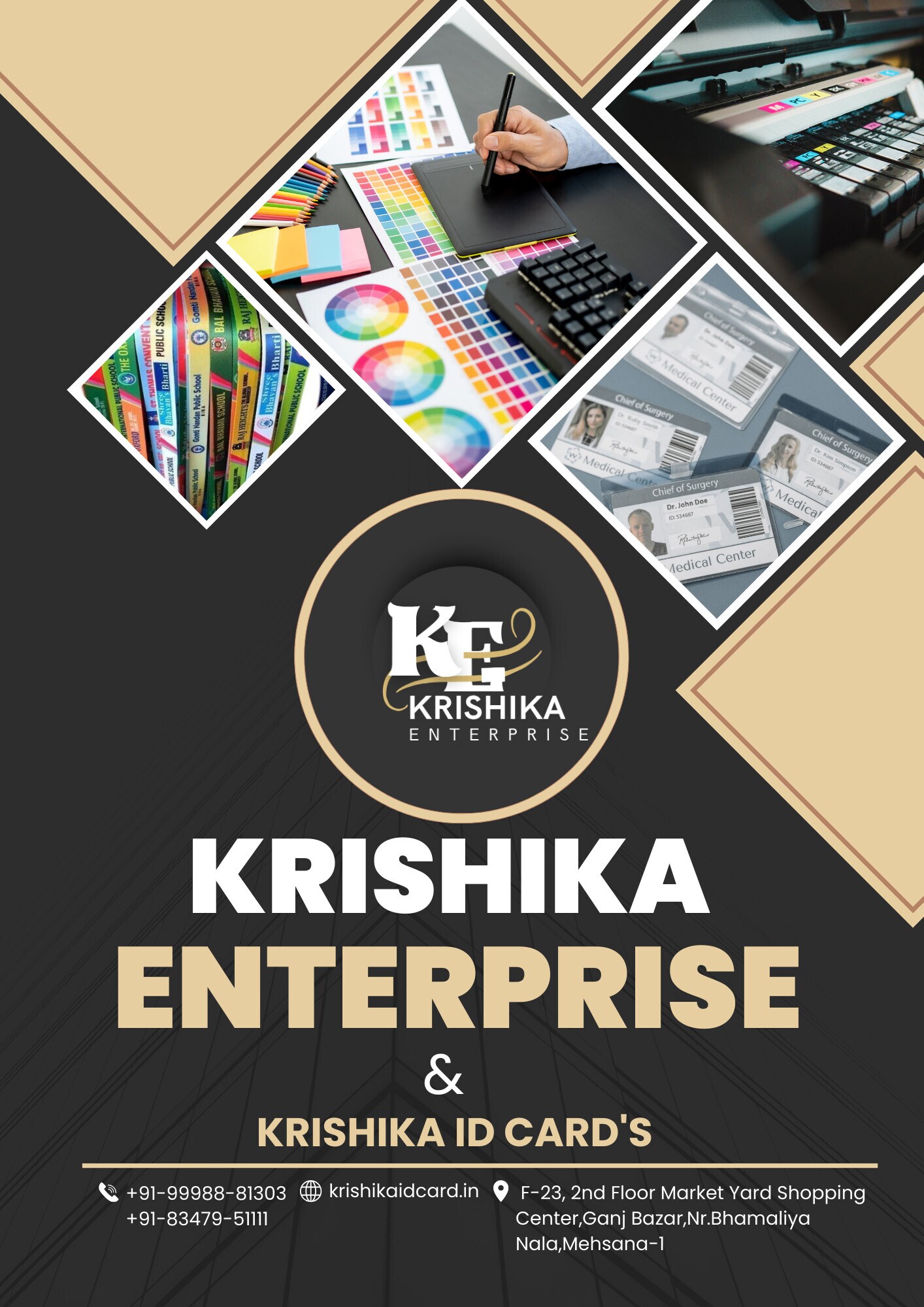 Krishika Enterprise in Nagalpur,Mehsana - Best near me in Mehsana ...