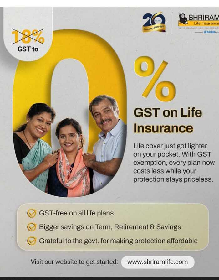 Shree Ram Life Insurance in Jangi Road,Mirzapur - Best Mutual Fund ...