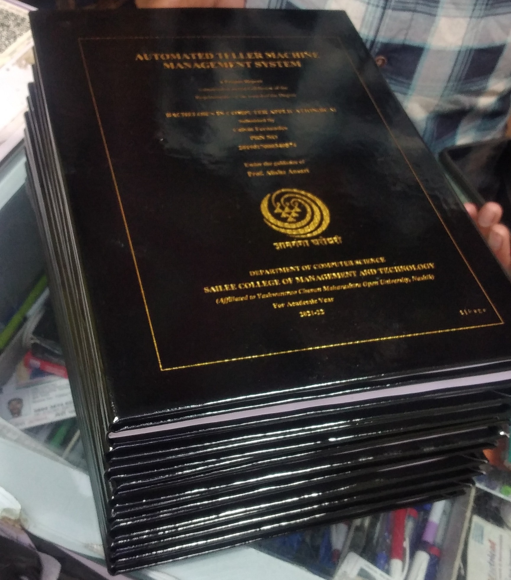 Black Book Print in Borivali East, Mumbai - Best Printing Services in ...