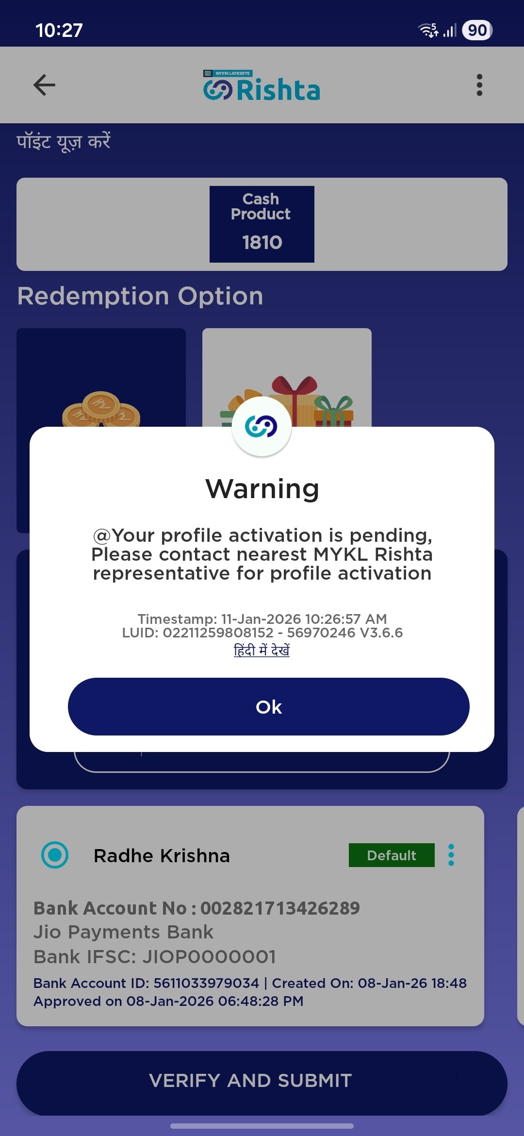 Myk Laticrete India Pvt Ltd (Head Office) in Andheri West,Mumbai - Best ...