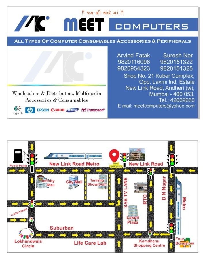 Meet Computers in Andheri West, Mumbai - Best Computer Repair ...