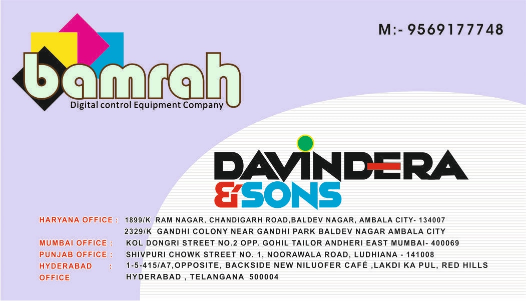 Bamrah Dtf & Uv Dtf in Mumbai - Best Printing Services in Mumbai - Justdial
