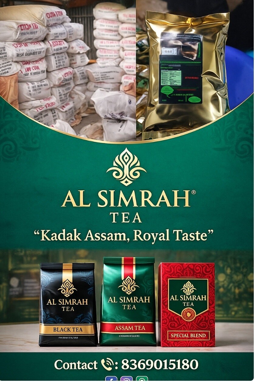 Al Simrah French Co in Andheri East, Mumbai - Best FMCG Product ...