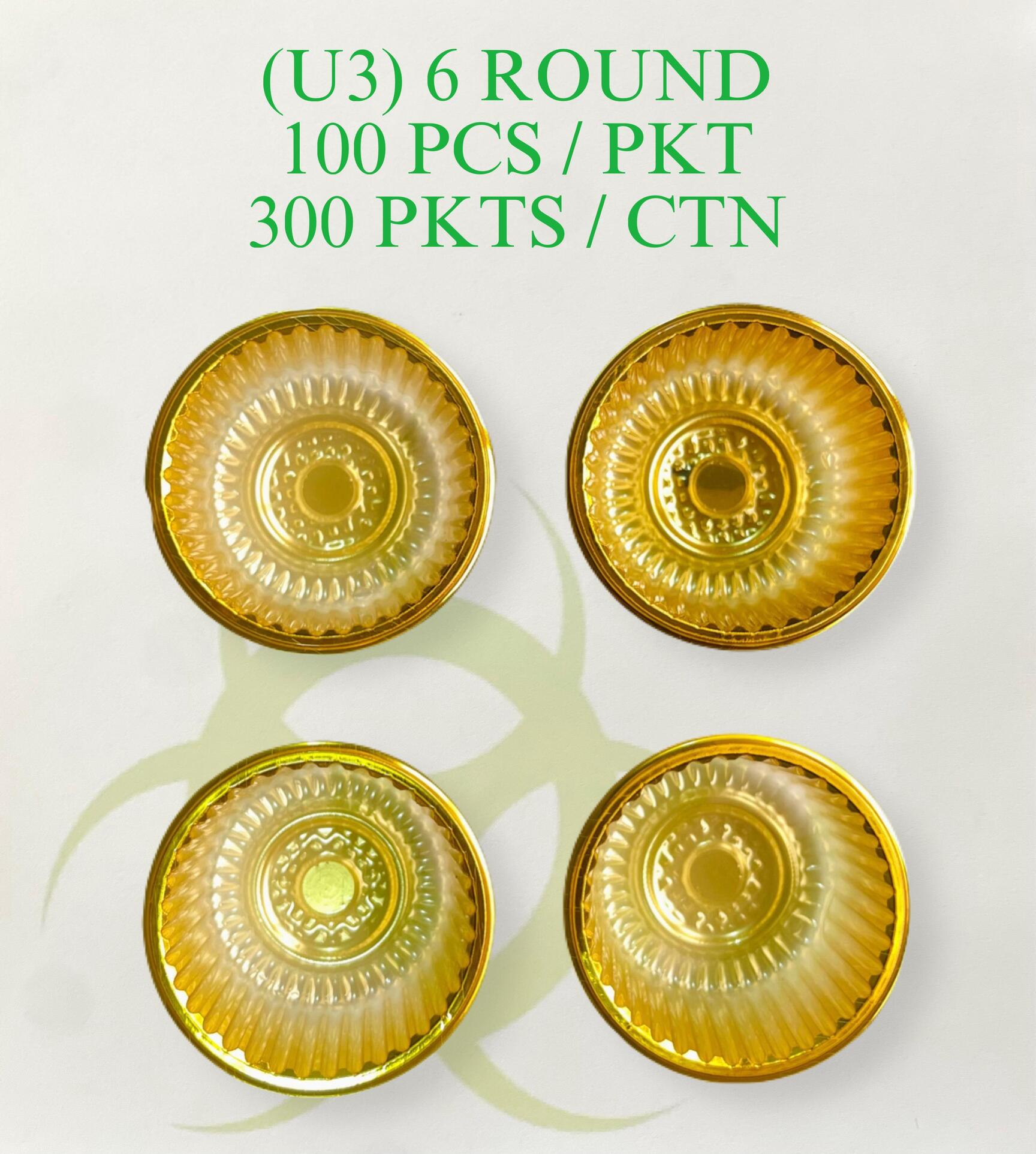 Ratnakar Enterprises in Dana Bandar, Mumbai - Best Hotelware Suppliers ...