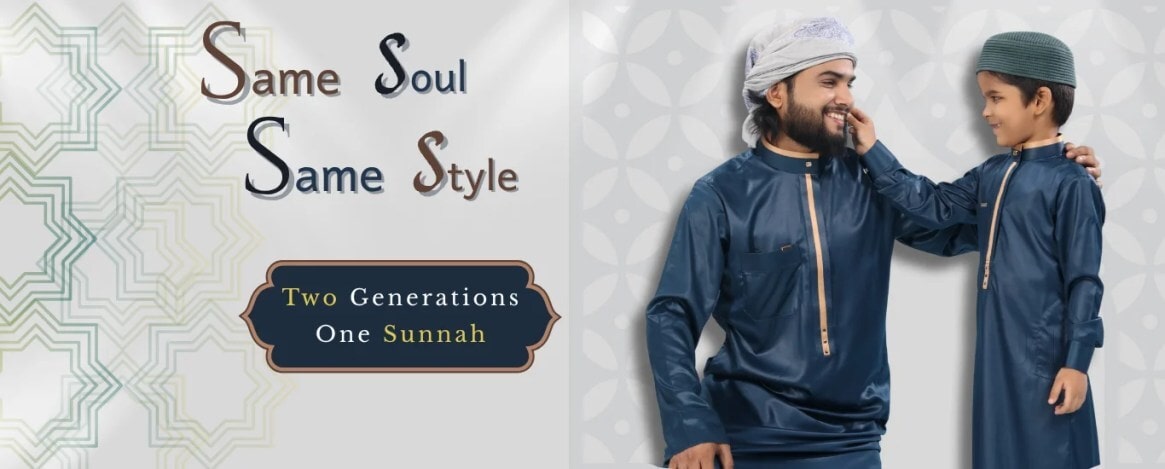 Hijazi in Masjid Bunder, Mumbai - Best Kurta Retailers in Mumbai - Justdial