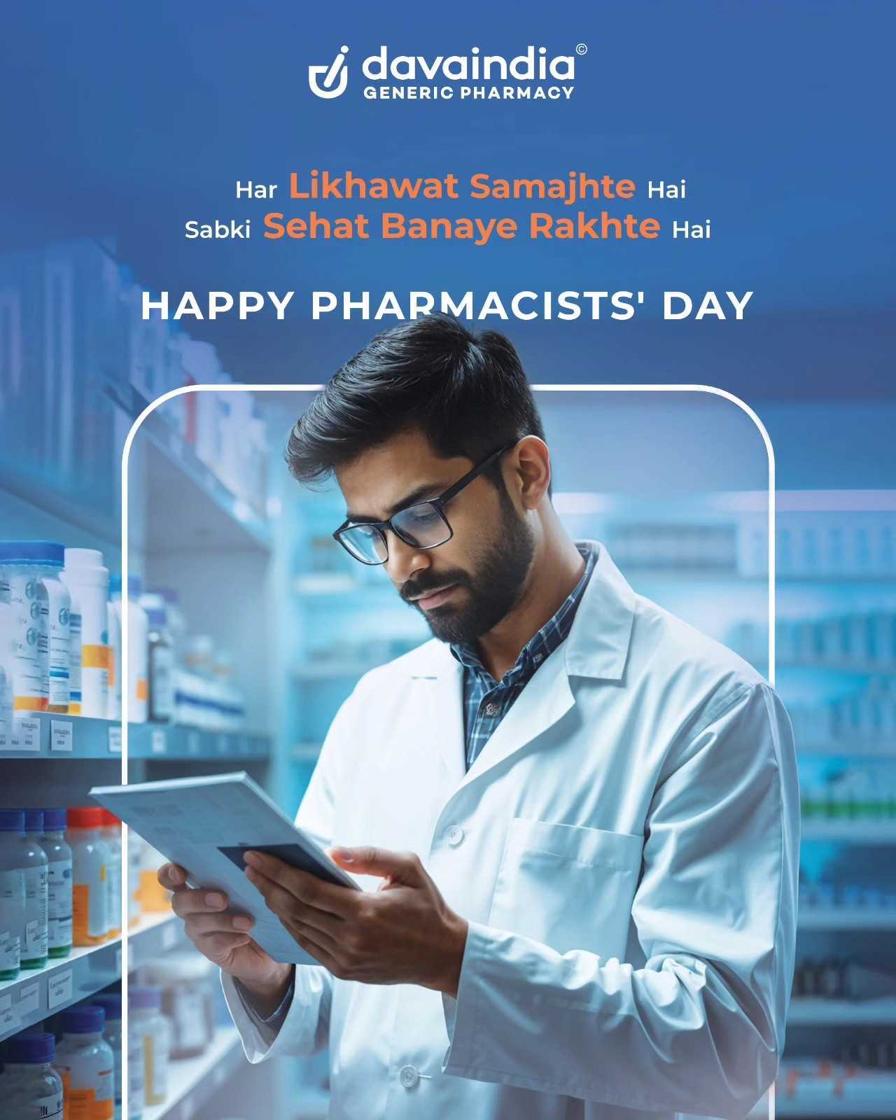 Davaindia Generic Pharmacy in Chembur West,Mumbai - Chemists near me in ...